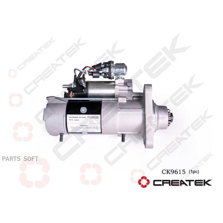 Стартер MC11 13 HOWO T5G T7H (0986022640 51.26201-7199 51.26201-7284 200V26201-7199 200V26201-7199) от официального дистрибьютора, CREATEK, артикул CK9615