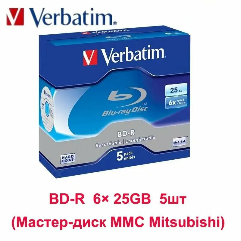 Verbatim Диск для записи BD-R, 25 ГБ, 5 шт