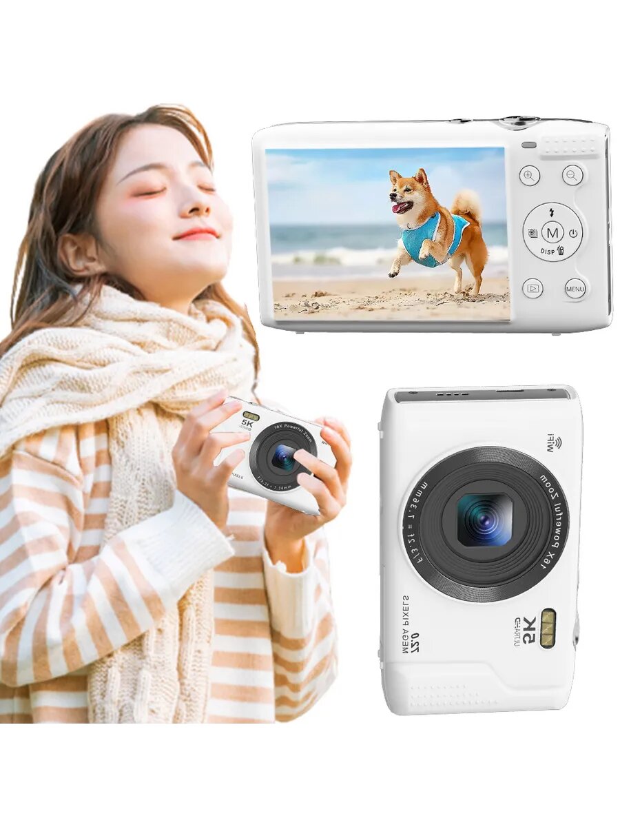 Цифровая камера с разрешением 72 миллиона пикселей (белая)