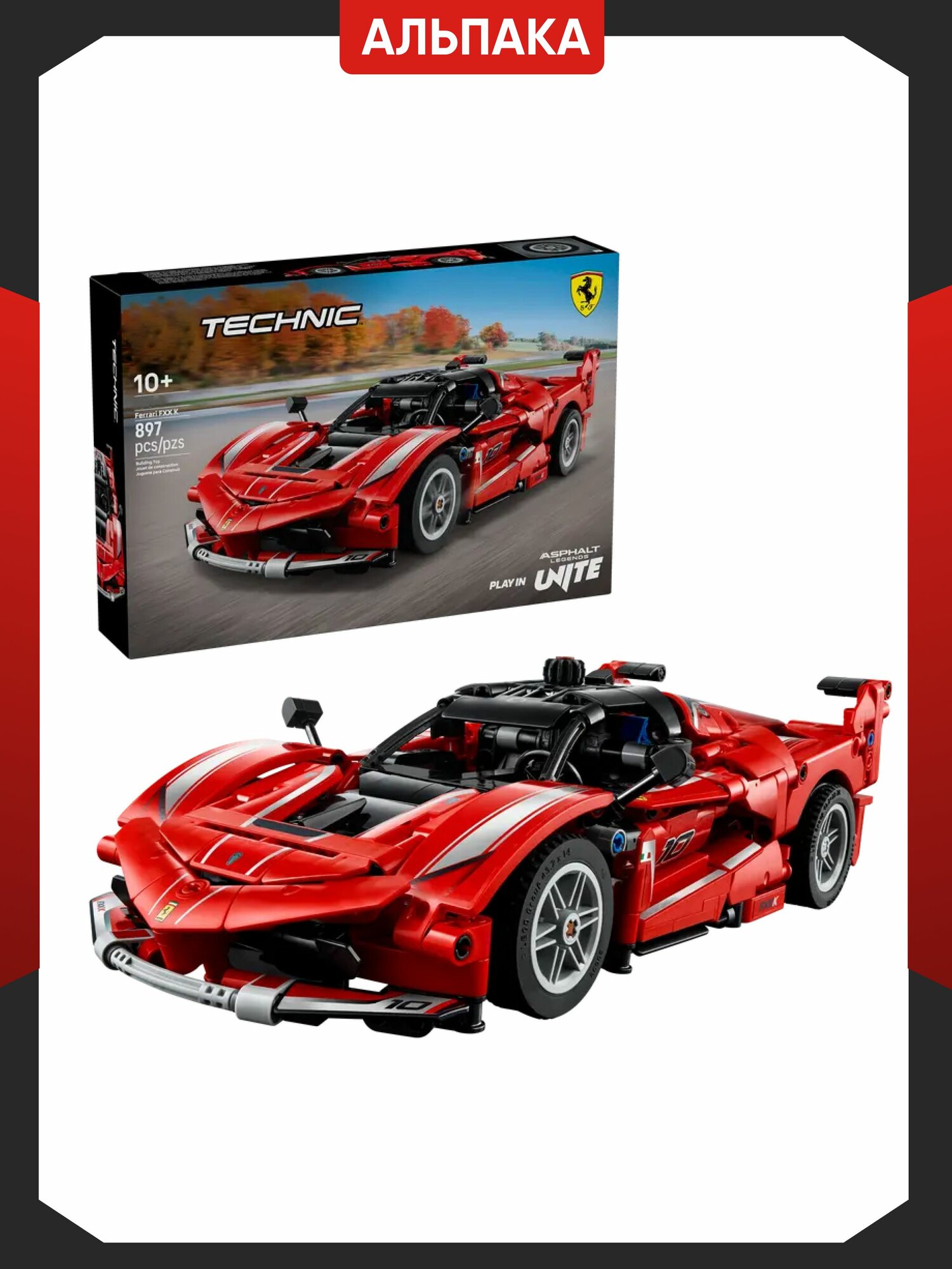 Конструктор Техник набор "Феррари FXX K" 897 деталей, спортивная машина technology ( модель racing спорткар болид / creator ламба technic подарок для мальчиков )