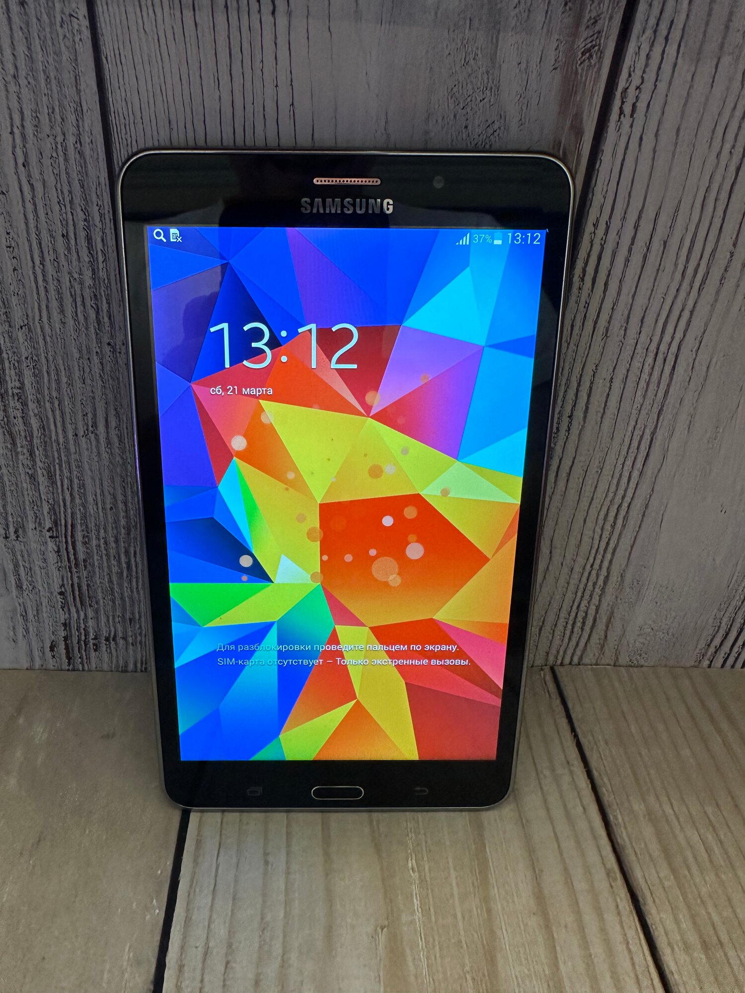 Планшет Samsung Galaxy Tab 4 7.0 дюймов шикарный