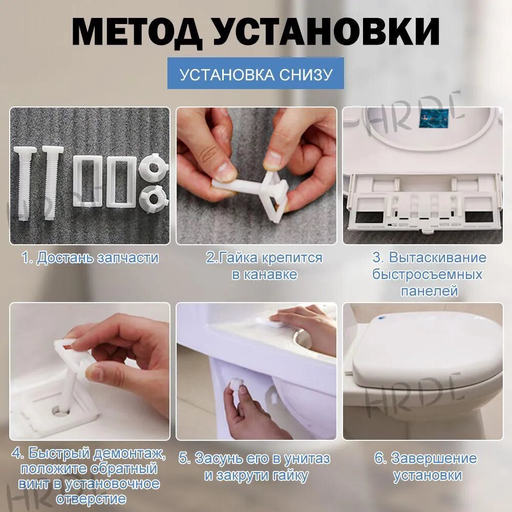 Сиденье для унитаза с микролифтом белого цвета, полипропилен, быстросъемное, для большинства стандартных унитазов — фото 1