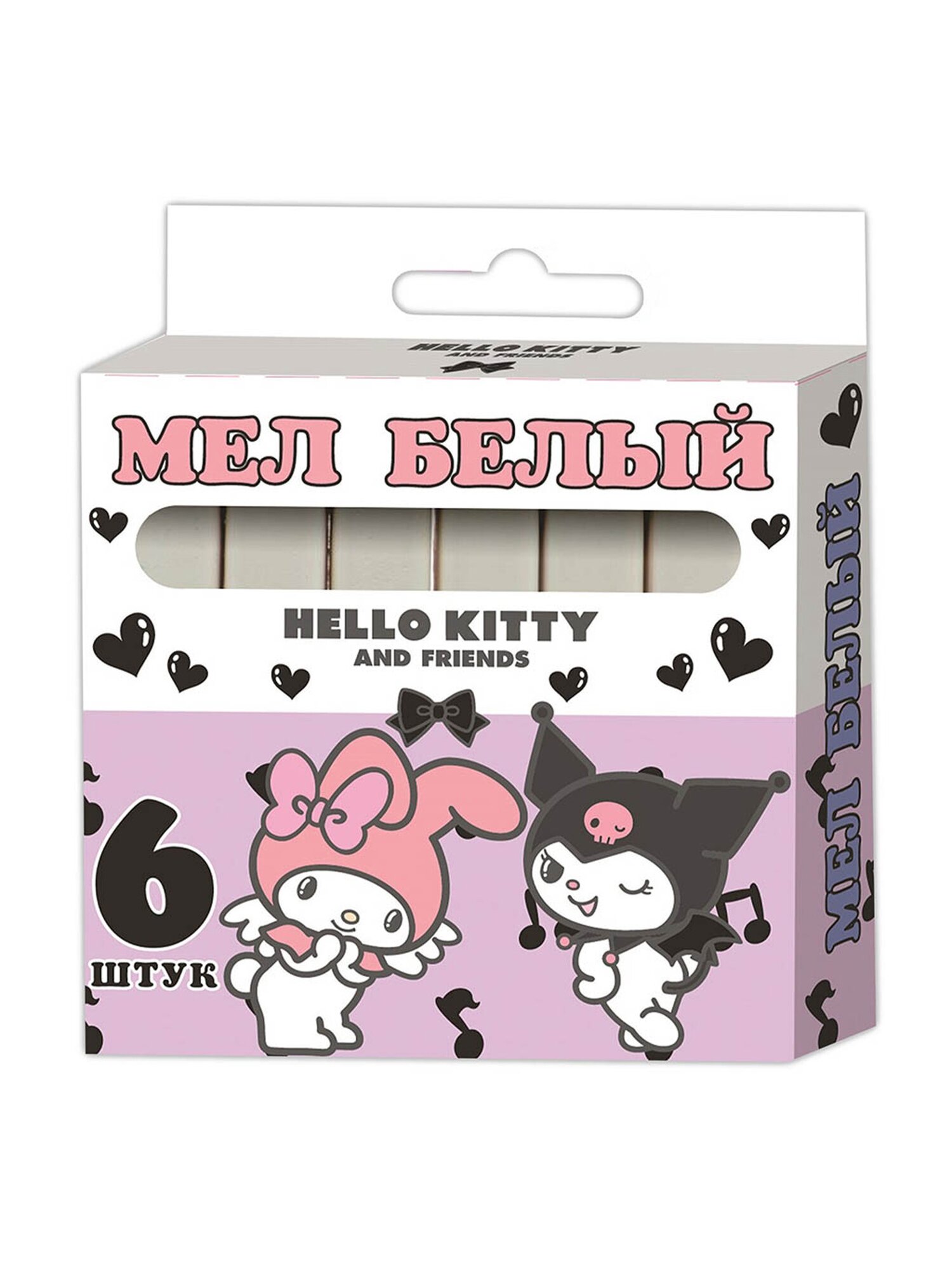 Мел белый Kuromi, 6 шт, в картонной упаковке с европодвесом