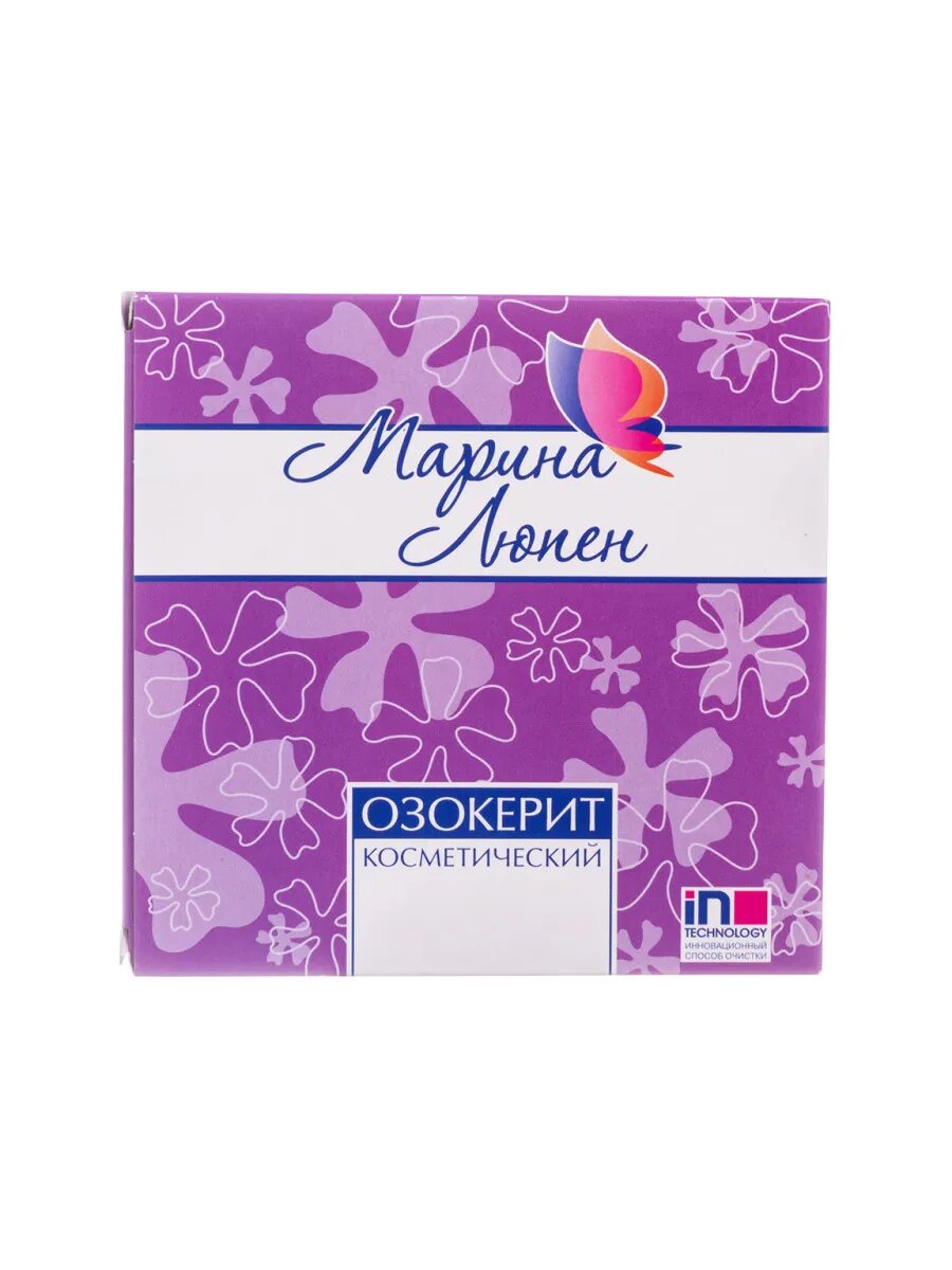 Озокерит Марина Люпен косметический 250 г 1 шт