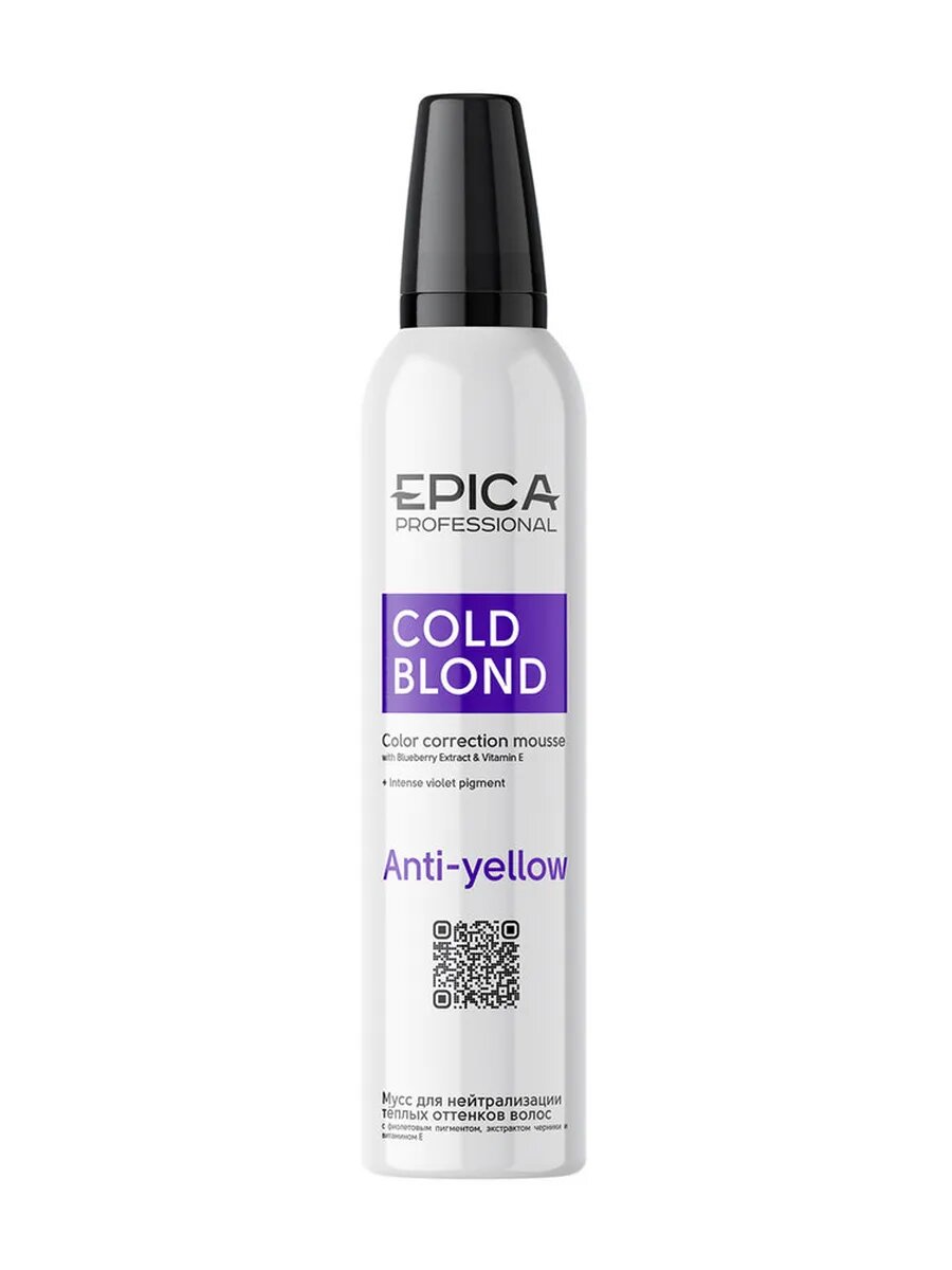 Epica Professional Cold Blond Anti-yellow Мусс для св 250мл