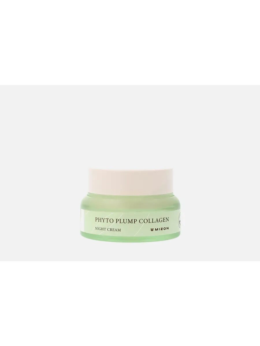 MIZON PHYTO PLUMP COLLAGEN NIGHT крем для лица 50мл