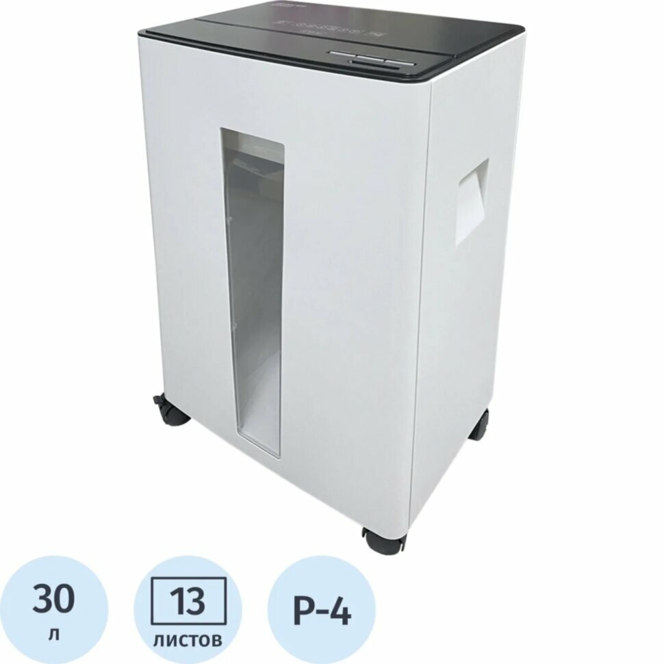 Шредер (уничтожитель) Office Kit S330SF 3,9x35 4ур. секр, 13лист, 30л, 2085108