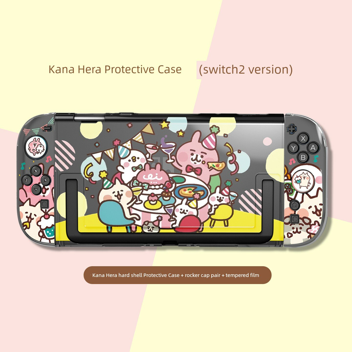 Комплект Kanahele Design для Nintendo Switch 2: чехол, закаленное стекло и заглушки джойстиков, подходит для NS2