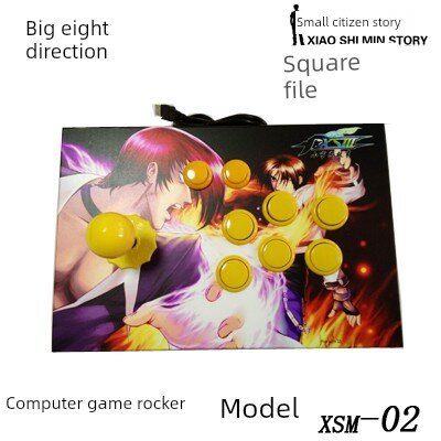 USB-контроллер для ПК, аркадный стик с 6-кнопочным дуговым квадратным рычагом и удлиненным стержнем, без задержек