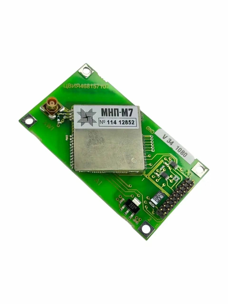 Навигационный приемник ГЛОНАСС/GPS МНП-М7