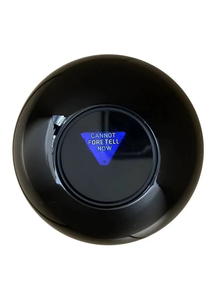 Шар предсказаний Magic 8 Ball 10cm Черный матовый интерактивная игрушка для вечеринок и развлечений — фото 1