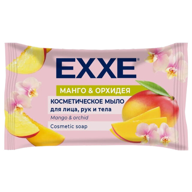 Мыло кусковое EXXE Манго и орхидея 75г, туалетное мыло с глицерином