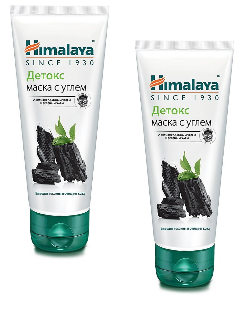 Маска Himalaya since 1930 для лица Детокс с углём, 75мл 2шт