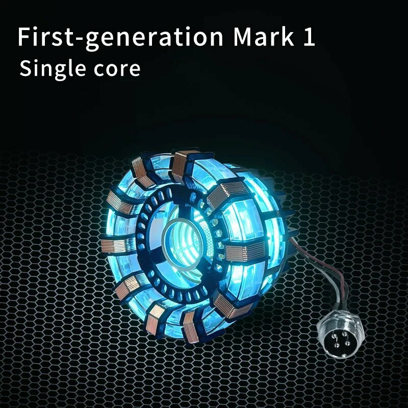 Реактор Mark1, первый поколение, Голубой