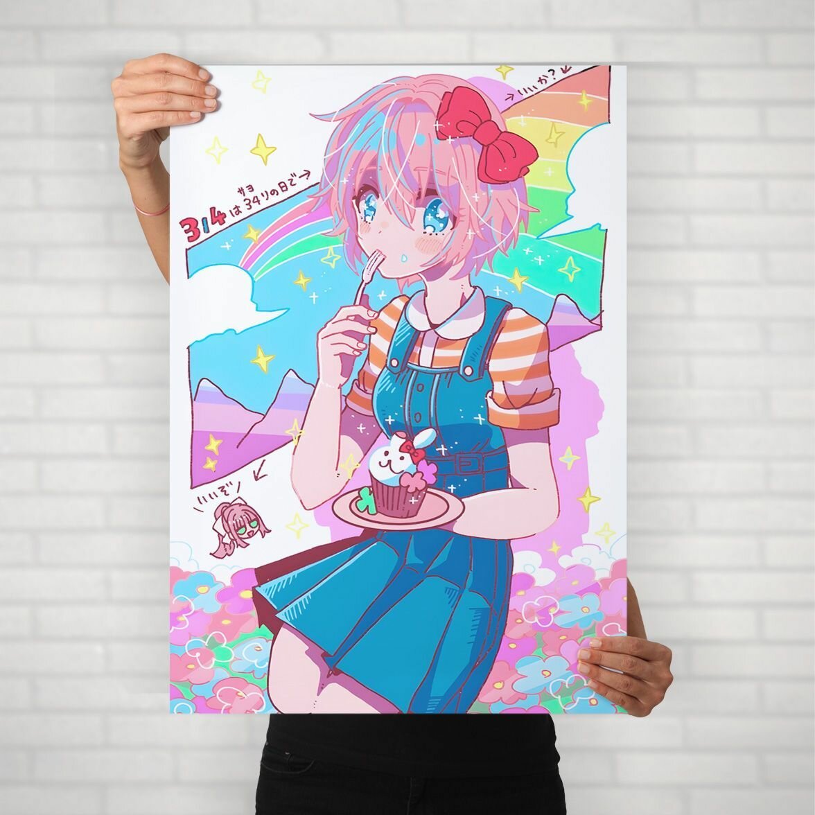 Плакат на стену для интерьера Литературный клуб Доки Доки (DDLC - Сайори 5) - Постер по игре визуальной новелле формата А1 (60x84 см)