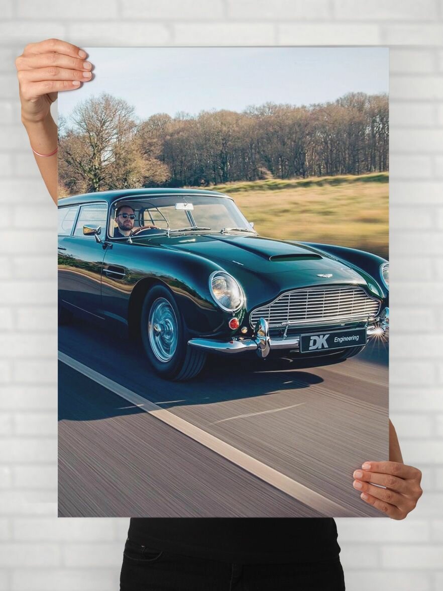 Плакат на стену для интерьера Легенды Авто (Астон Мартин DB5 - Aston Martin DB5 3) - Постер по машине формата A1 (61x84 см)