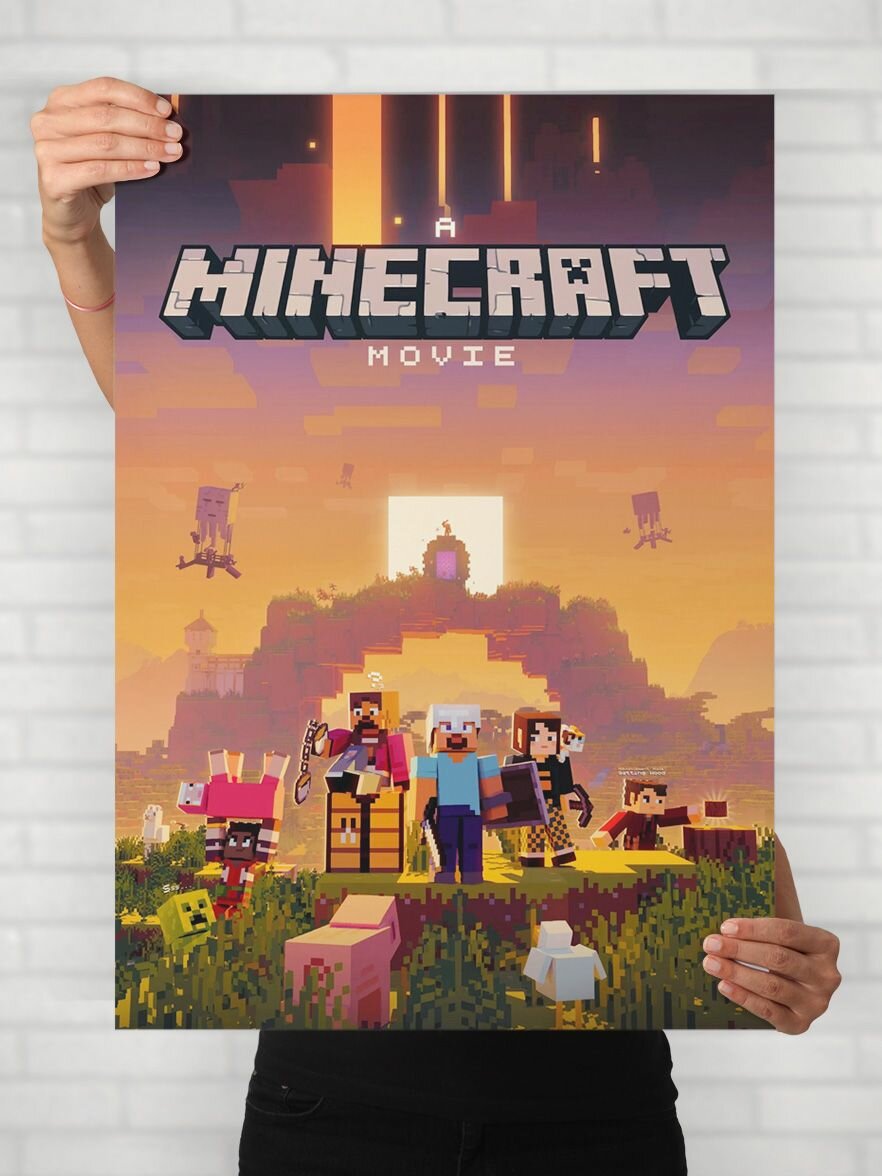 Плакат на стену для интерьера Майнкрафт (Minecraft 10) - Постер по компьютерной игре формата A2 (42x61 см)