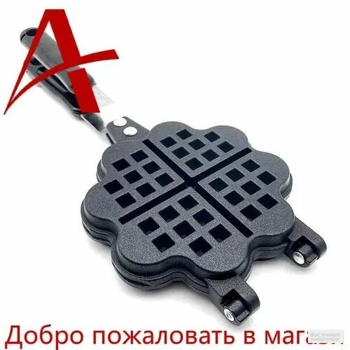 Форма для выпечки, Круглая, 14 см x 35 см, 1 шт