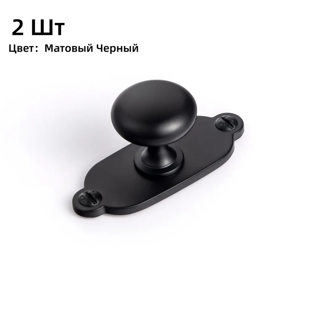 Goo-Ki Ручка мебельная ,7см
