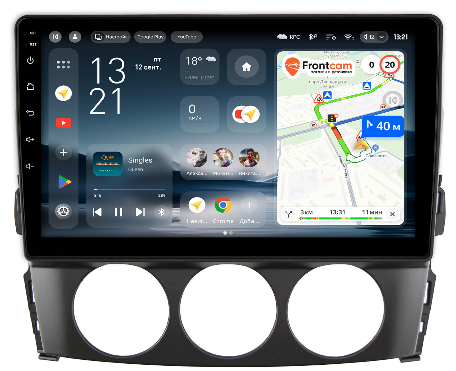 Штатная магнитола Teyes CC4L 6/64 9" RM-9-519 Mazda MX-5 3 (NC) 2005-2015 Android 14 with DTS® Audio (4G-SIM, DSP IPS, AI)