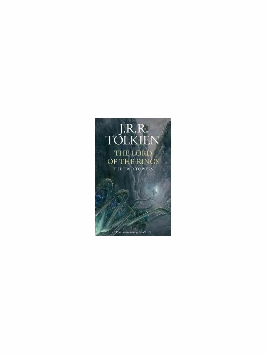 Two towers HB (J.R.R. Tolkien) Две крепости (Джон Р. Р