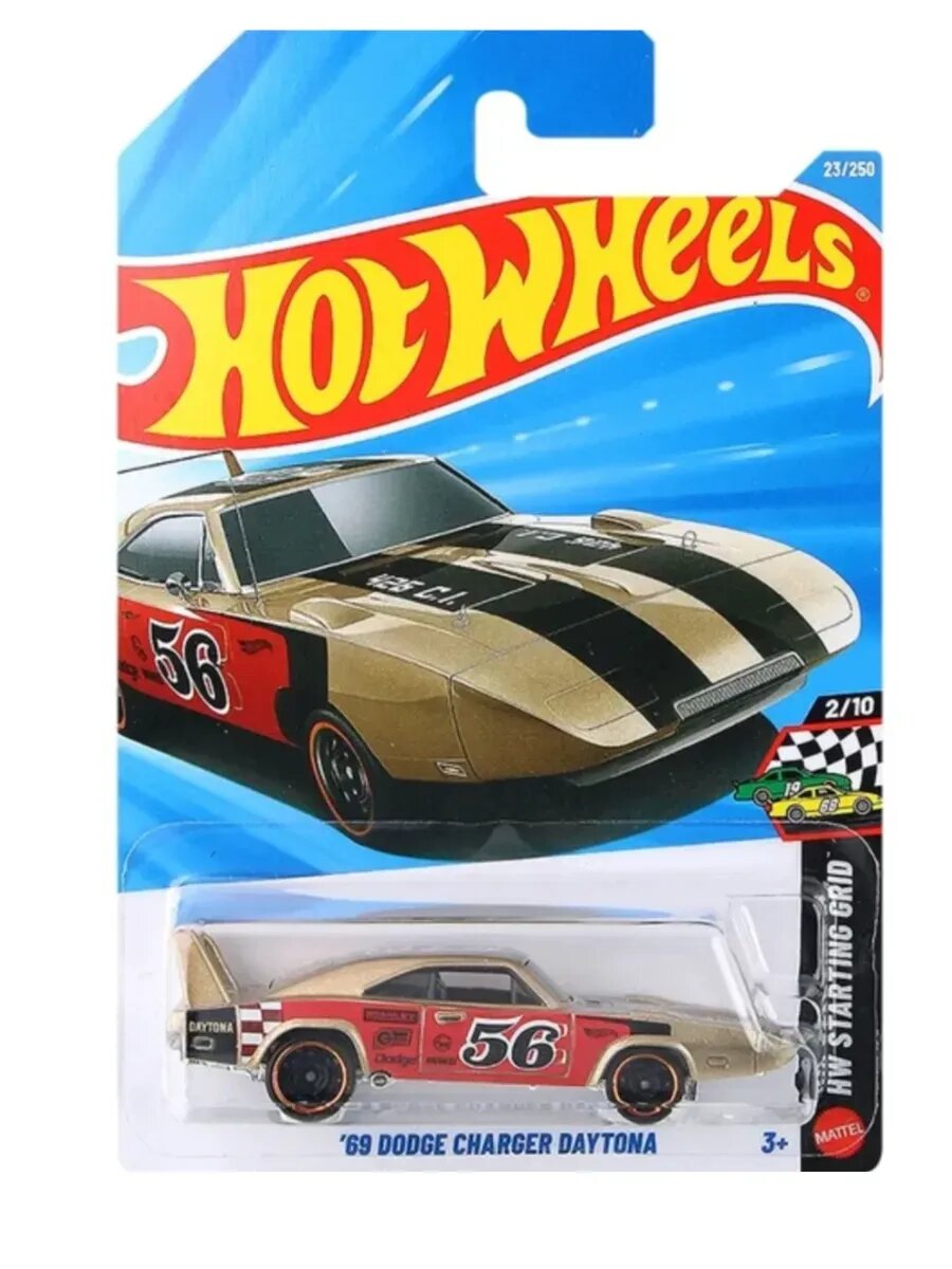 Машинка коллекционная '69 Dodge Charger Daytona