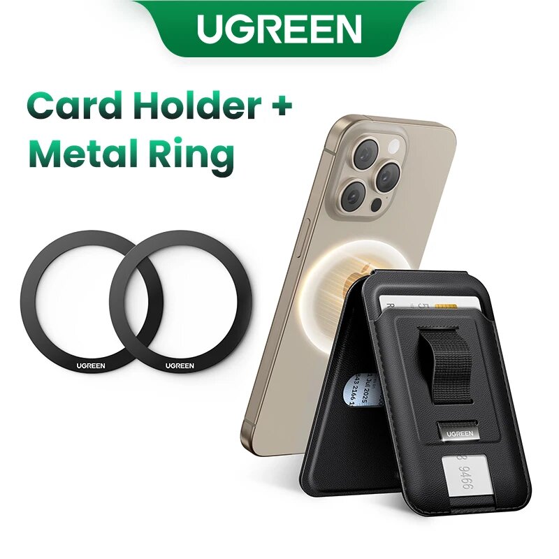 UGREEN Держатель карт с кольцом для iPhone 16/15/14/13/12, черный