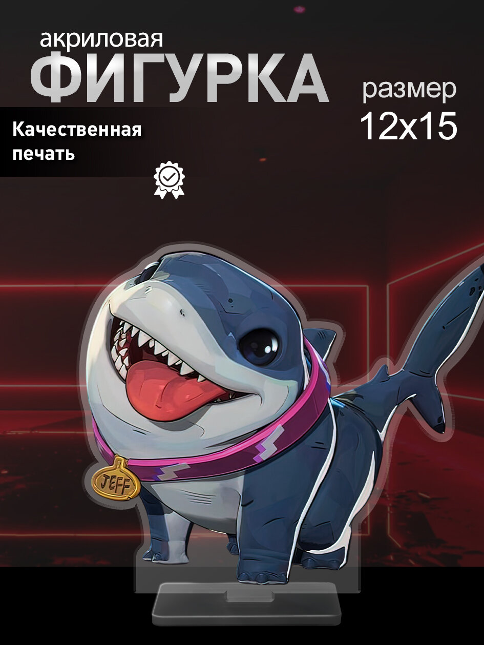 Акриловая фигурка Marvel Rivals