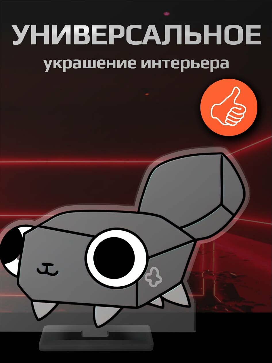 Акриловая фигурка Пеббл — фото 1