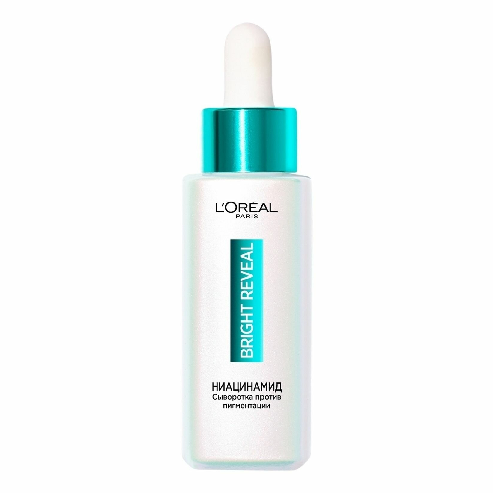 Сыворотка для лица L'Oreal Paris 30 мл