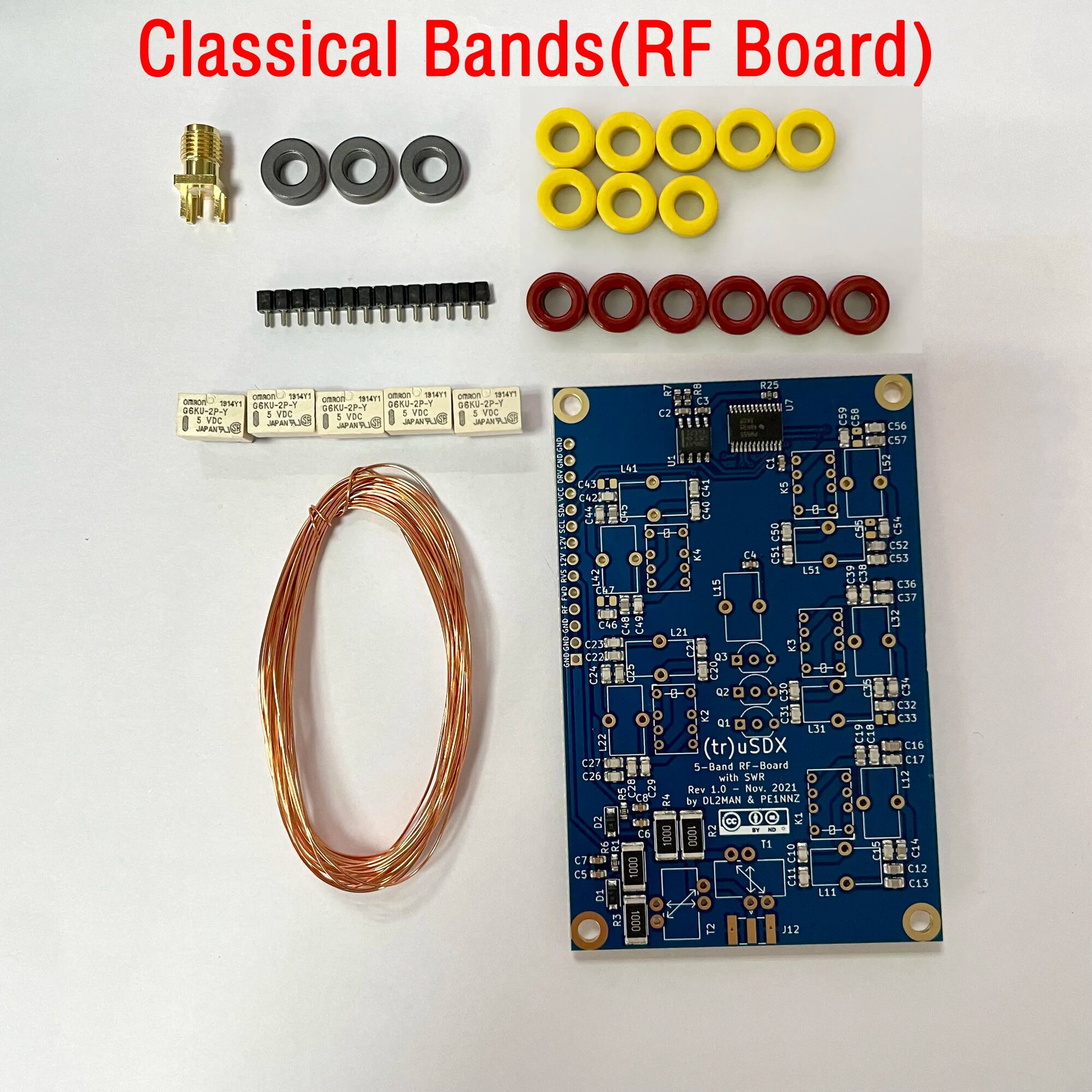 Classical RF Board uSDX приемопередатчик