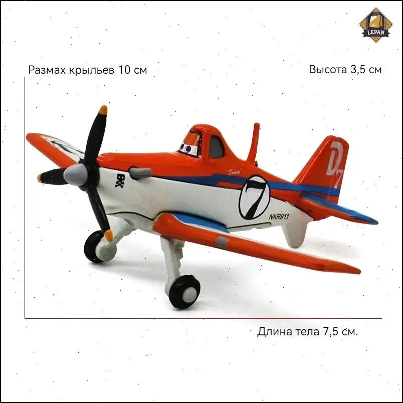 Игрушка Disney Pixar Cars 3 - самолет Dusty Crophopper из металлического сплава, литьевая модель в масштабе 1:64, подарок в виде авиационной площадки Pixar
