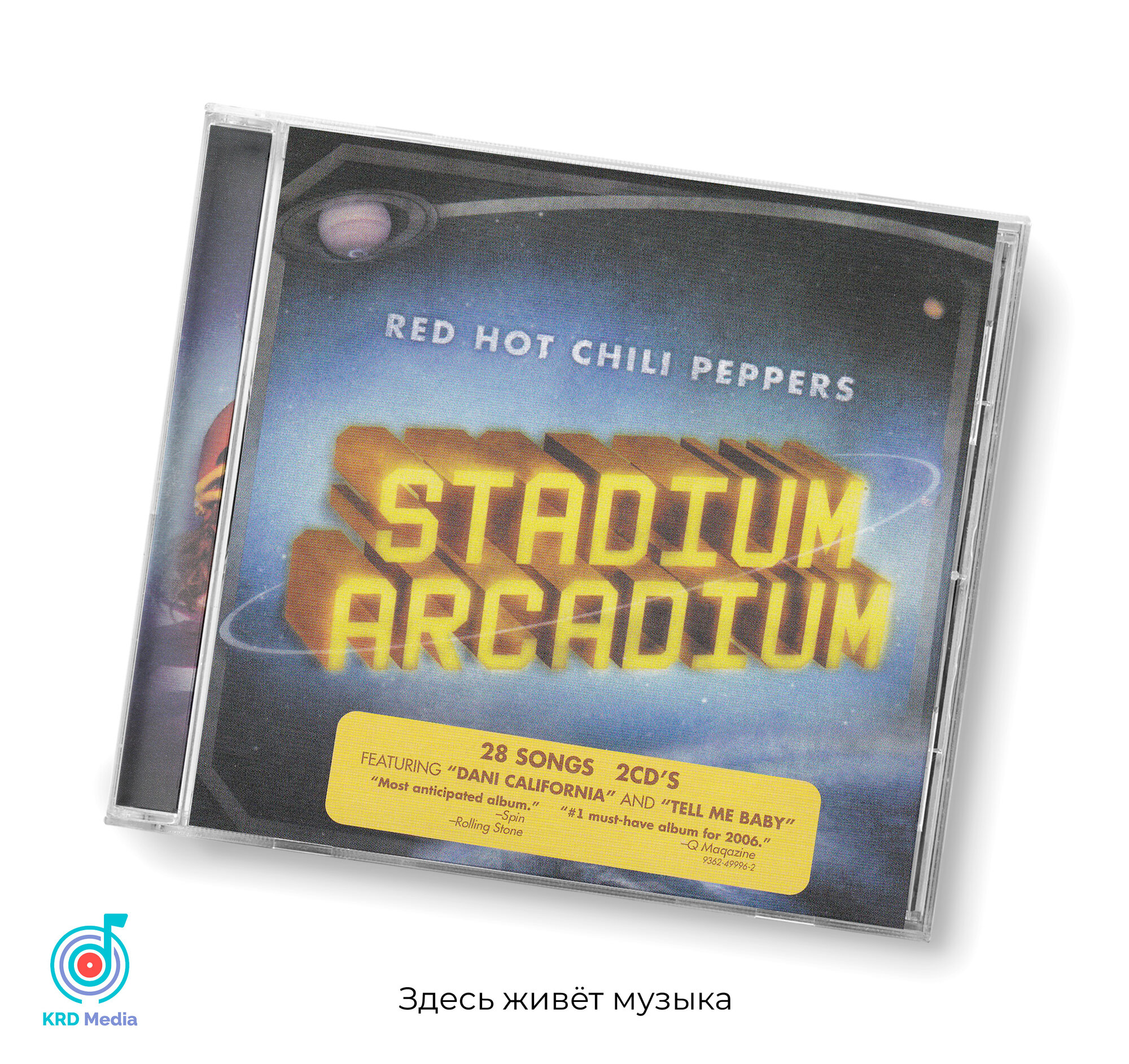 Red Hot Chili Peppers - Stadium Arcadium 2CD, 2006, 24-page, CD-Аудио