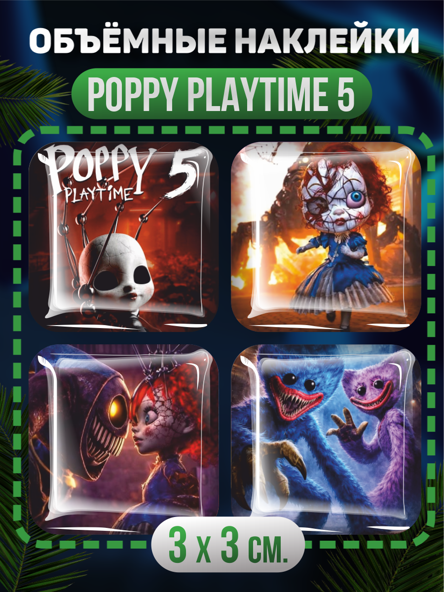 Наклейки на телефон 3D Poppy Playtime 5 Поппи плэйтайм 6