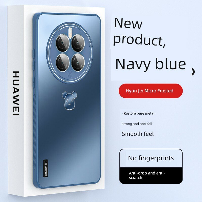 Полностью закрытый противоударный чехол для Huawei Mate 50 с рисунком KAWS Bear, морской синий
