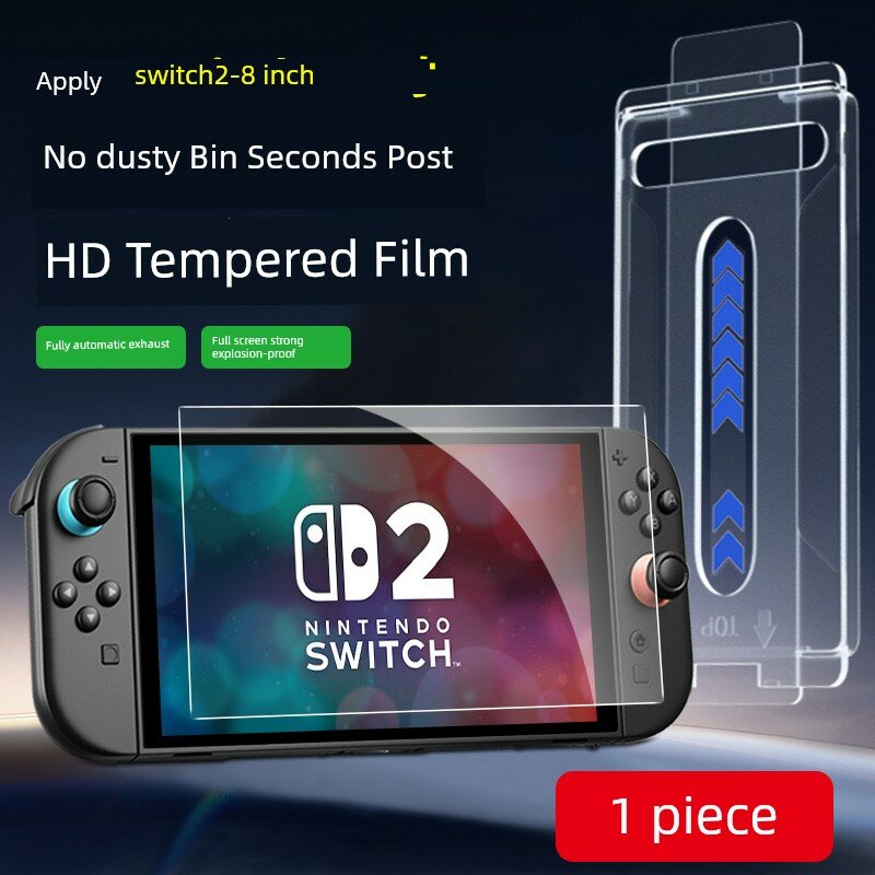 Защитное стекло для Nintendo Switch 2 8 дюймов с высокой четкостью, 1 шт. с пылезащитным инструментом, противоточность,