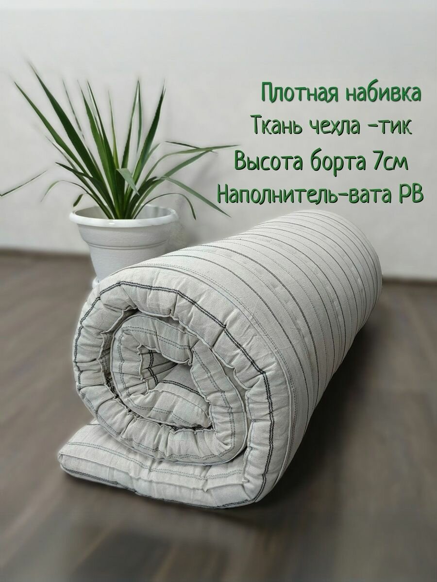 Матрац/матрас ватный/армейский/беспружинный/полосатый в чехле из тика размером 70х190 см — фото 1