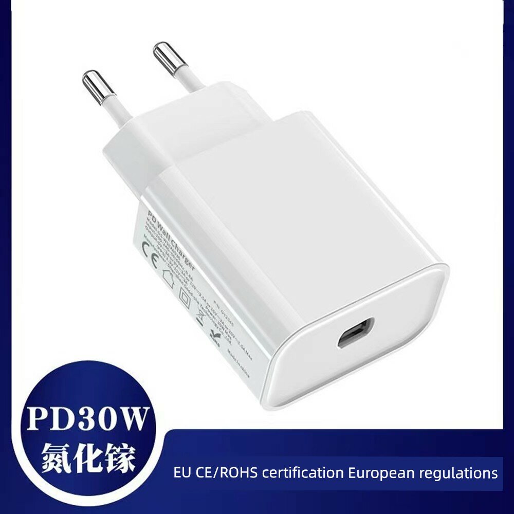 Зарядное устройство для ноутбука USB-C 30 Вт с одним портом быстрой зарядки, совместимо с MacBook и iPhone, белый цвет
