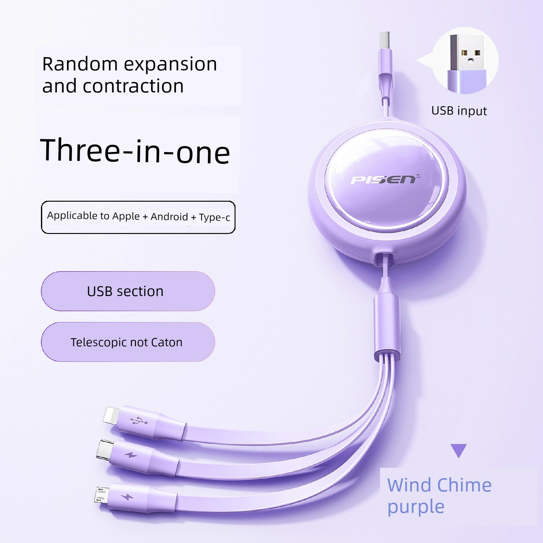 Кабель с быстрой зарядкой 3.5 А, USB, 1,1 м, Лилак