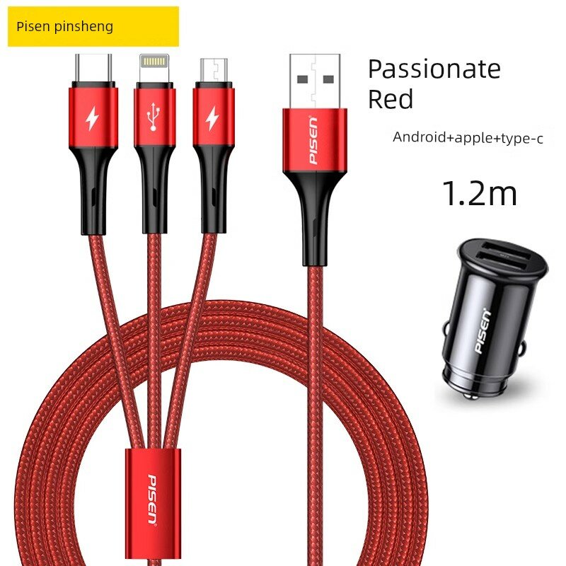 Комплект автомобильного зарядного устройства 3-в-1 с USB-C кабелем китайский красный 1,2 м для iPhone и Android