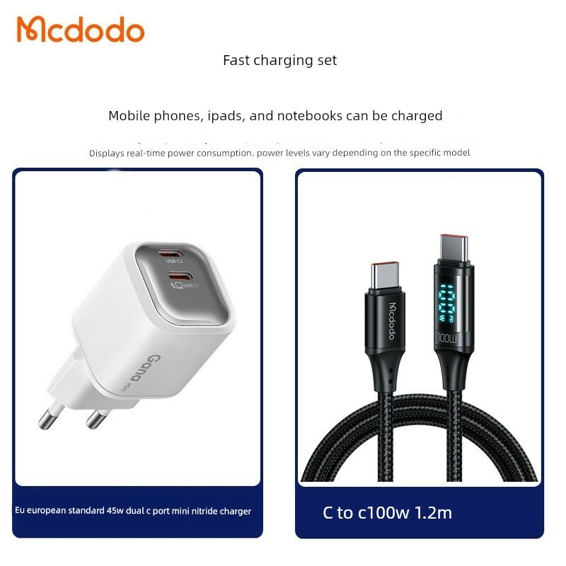 45W GaN двойное USB-C зарядное устройство с кабелем Type-C к Type-C, 1.2 м, белый, евровилка для iPhone и Android
