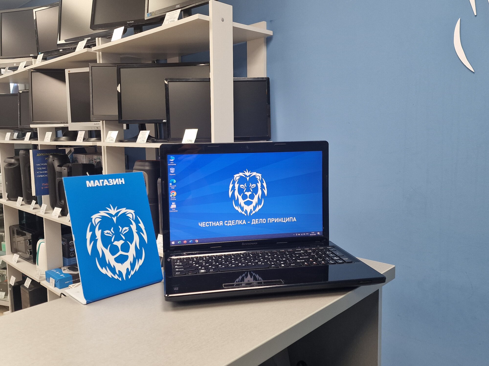 Ноутбук Lenovo G580, 1366x768, RAM 8GB, SSD 128 GB, Intel Core i3-3120M, Intel HD Graphics 4000, Windows 10, от сети