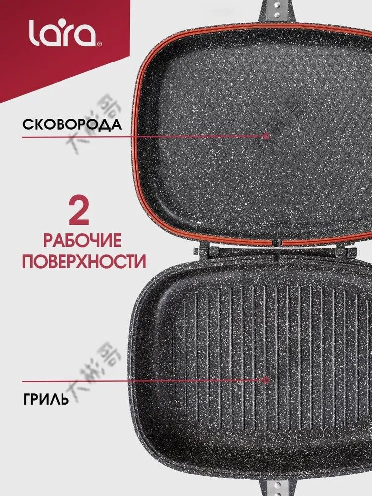 Сковорода-гриль, 32 см, с крышкой, с фиксированной ручкой