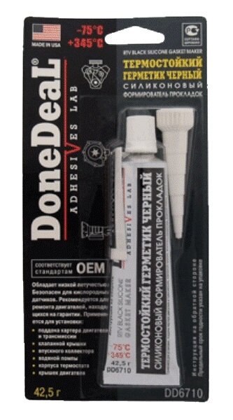 Герметик прокладка "ОЕМ" чёрный (DoneDeal) DD6712 85г