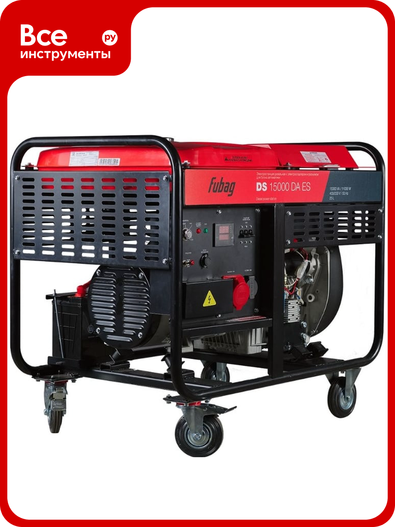 Электростанция дизельная FUBAG DS 15000 DA ES 646226