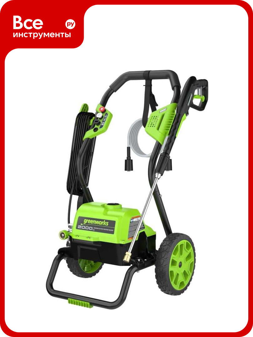 Электрическая мойка высокого давления Greenworks 1800 Вт, 140 бар 5106707