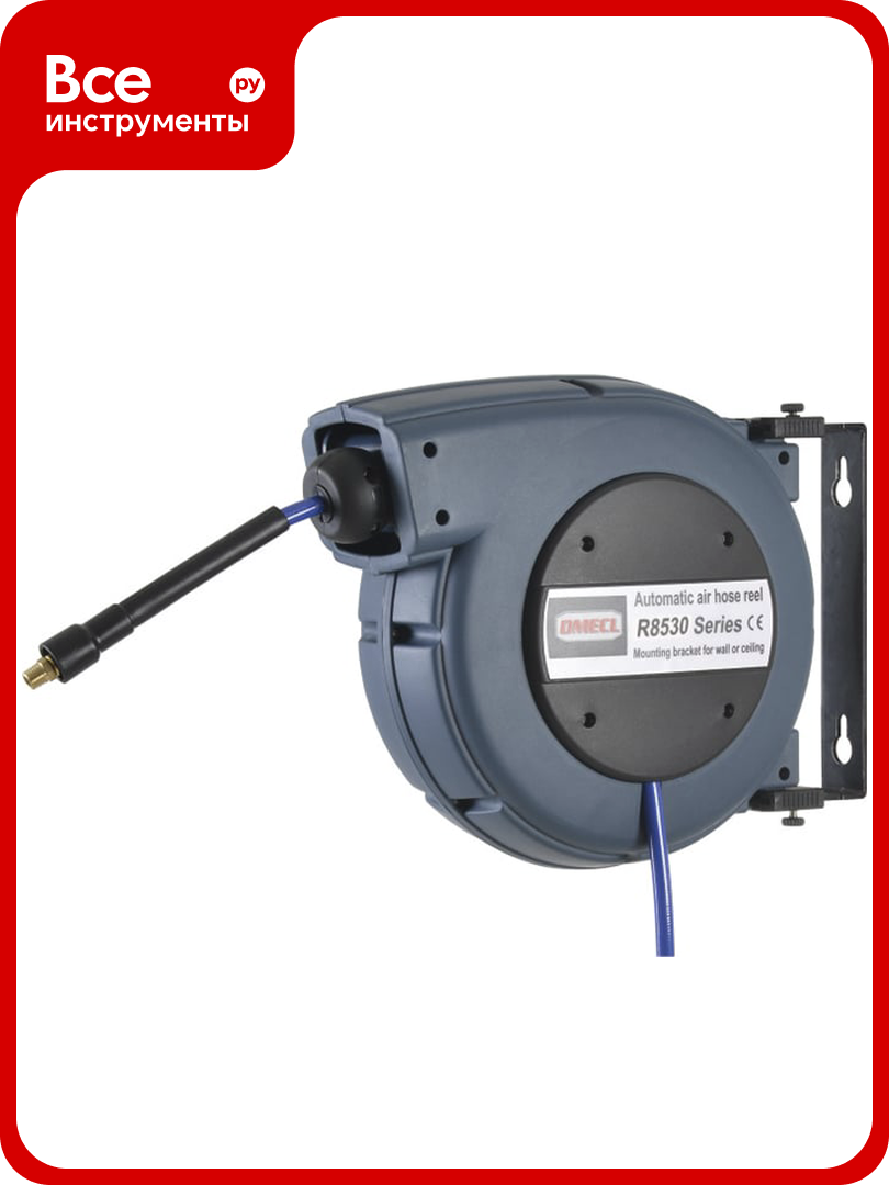 Катушка закрытая для воздуха DMECL со шлангом 10 м, 20 бар, М1/4", М1/4" R8530305.0210 В0000000201184