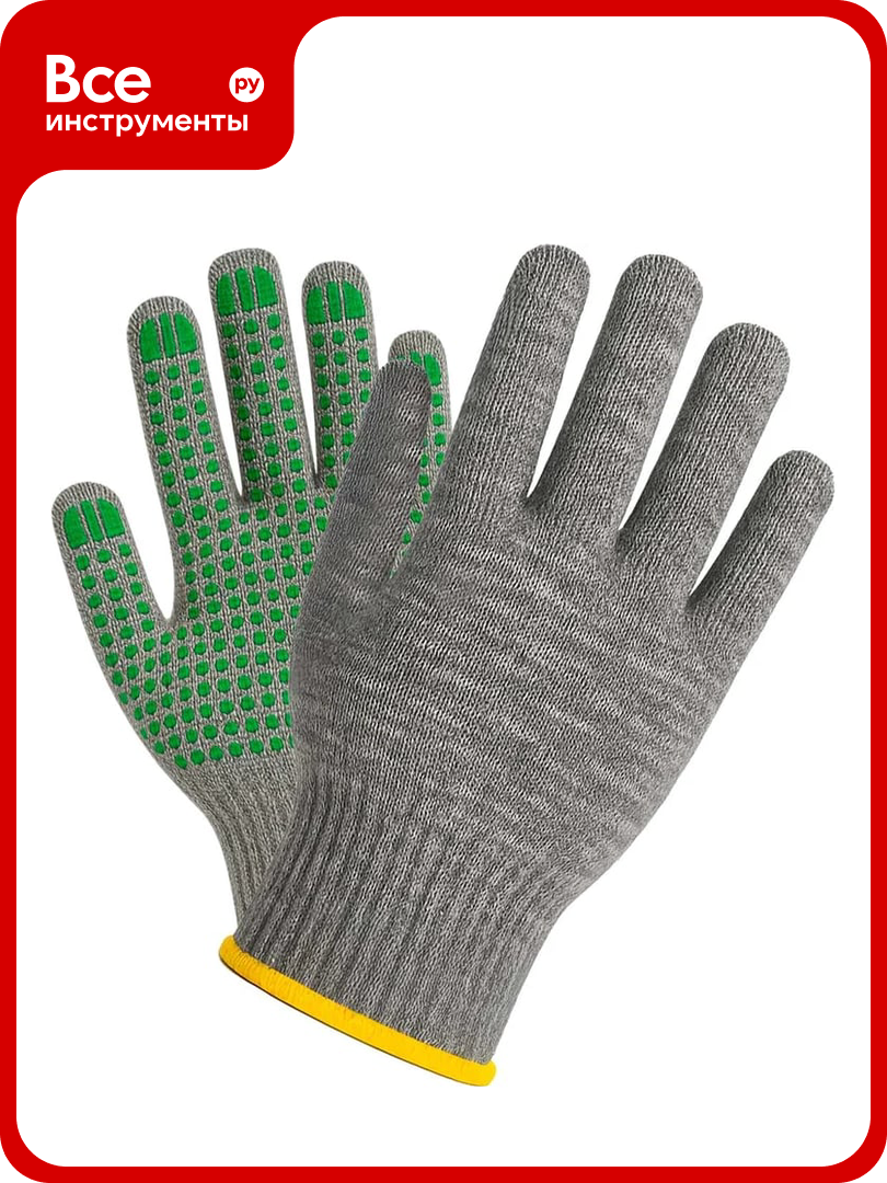 Перчатки трикотажные ALUKOMTOOLSс точечным покрытием ПВХ, серые, размер L 15 пар АТ-ХБ10/15