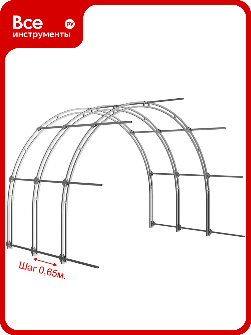 Каркас активагро. РФ Ударница сверхпрочная» 20x20 мм удл блок 3x2 м шаг 065 м 262