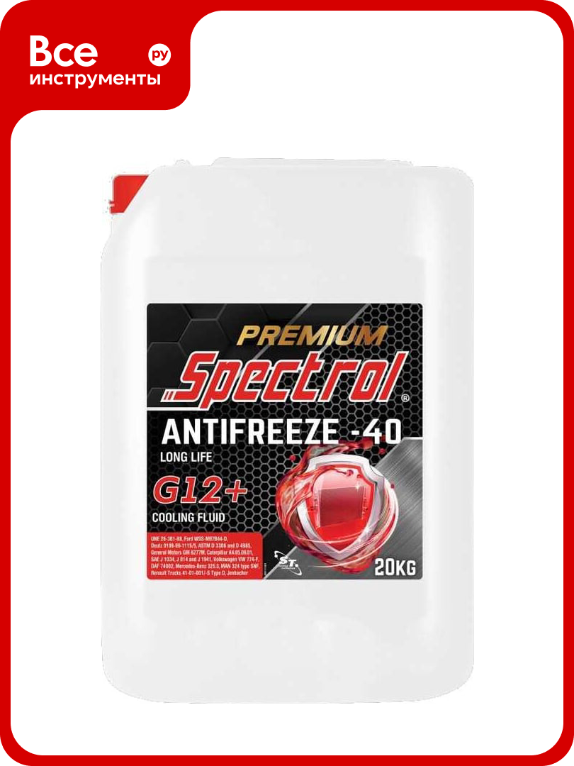 Жидкость охлаждающая низкозамерзающая Spectrol PREMIUM ANTIFREEZE -40 LONG LIFE G12+ 20кг 99111
